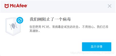 【vscode】unexpected Gdb Output From Command “ Exec Run“（error 1450