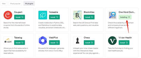 Chatgpt急了，chatgpt Plus 开放 Plugins 和 Web Browsing 功能 接码号
