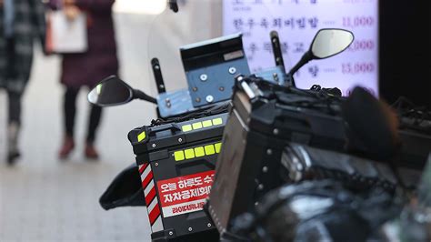 경제 2월 온라인 배달음식 주문 115↓역대 최대 폭 감소 Ytn