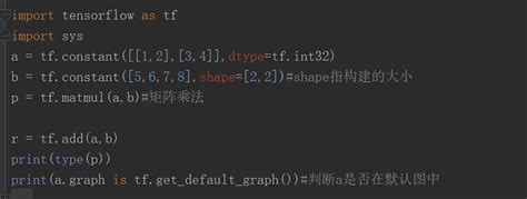 深度学习（1）——tensorflow简介什么是tensorflow？什么是数据流图？安装基本概念示例变量的更新操作 腾讯云开发者社区 腾讯云
