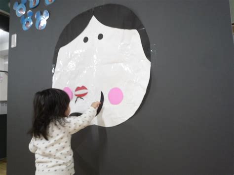 P1050395｜四季のいろ保育園｜福岡市中央区舞鶴・博多区博多・吉塚園・こども家庭庁