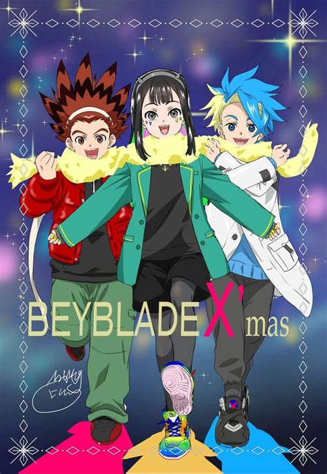 Pin By John Ivan Balberan On Larawan Beyblade Characters Anime