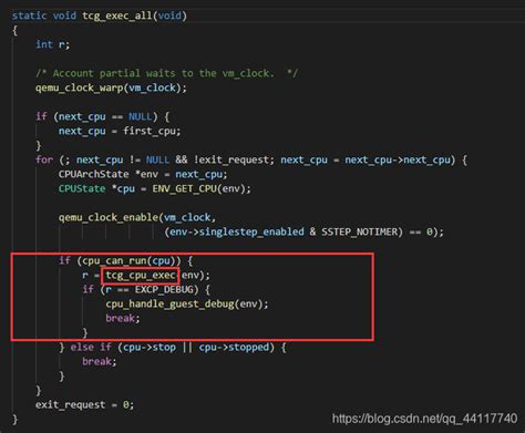 Qemu学习笔记 Csdn博客