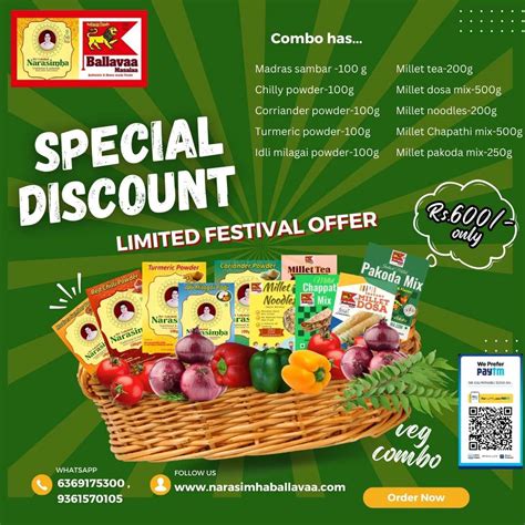Veg Combo Offers Sri Lakshminarasimha Foods