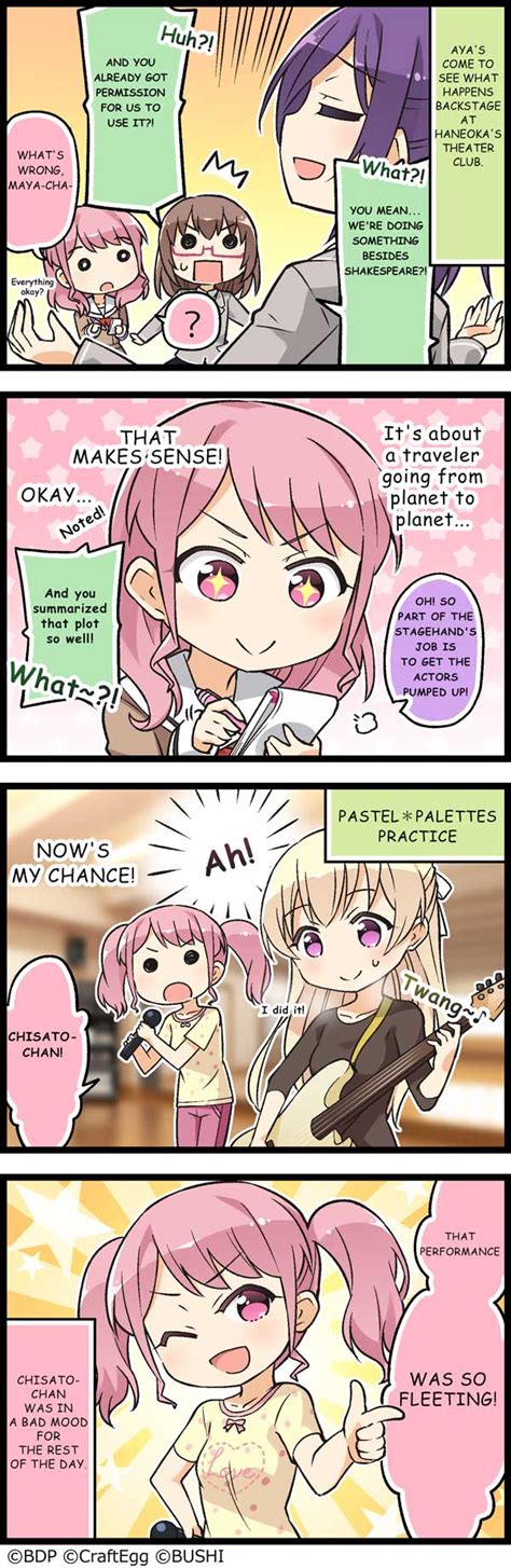 Cute Girls Taboo Telegraph