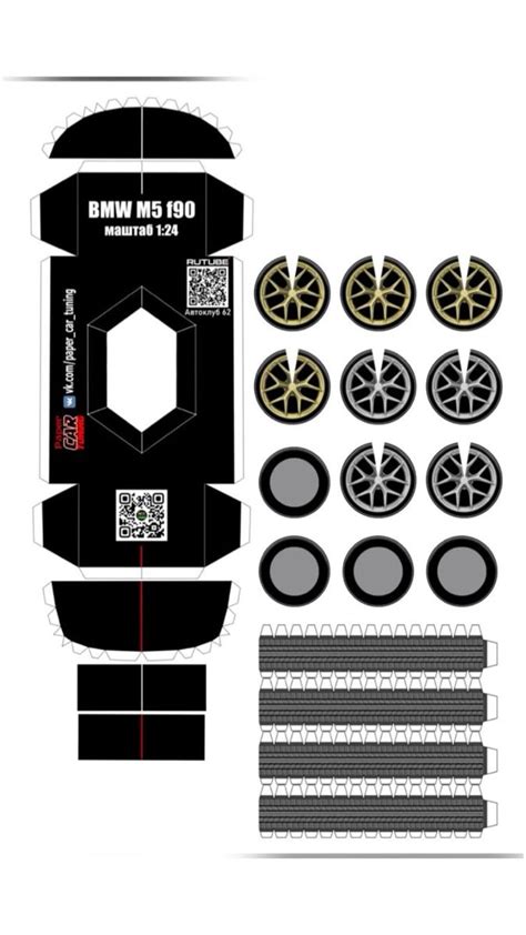 Пин от пользователя Kim Se на доске Papercraft в 2025 г Бумажная модель Бумажные модели Поделки