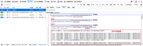 Springboot学习记录（五）之文件上传和阿里云oss Csdn博客