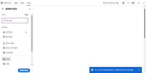 新增功能摘要 Acrobat 2023 年 4 月版和 5 月版