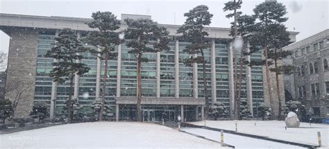 2024년 기초생활수급자생계 의료 주거 교육급여 재산 기준 완화 및 근로사업 공제대상 연령 완화