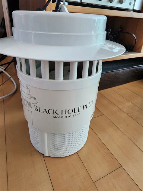 벌레포집기 모기포집기 당근마켓 중고거래