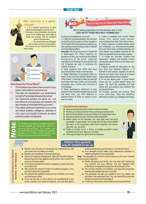 How To Ace The Css Interview Jahangirs World Times