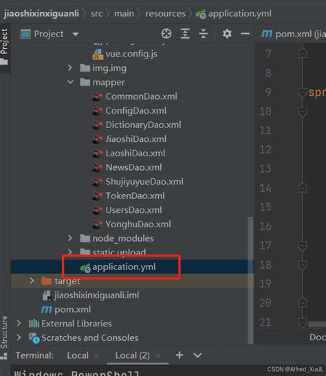 Springboot项目部署运行步骤，超详细的部署教程，教你如何从0到1部署运行一个springboot项目，小白也能看懂哦