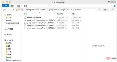 Springboot的spring Boot Maven Plugin导入失败怎么解决 Java教程 Php中文网