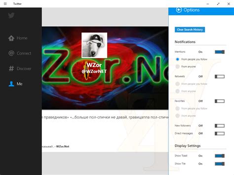 Windows 10 Build 10163 Bilderstrecken WinFuture De