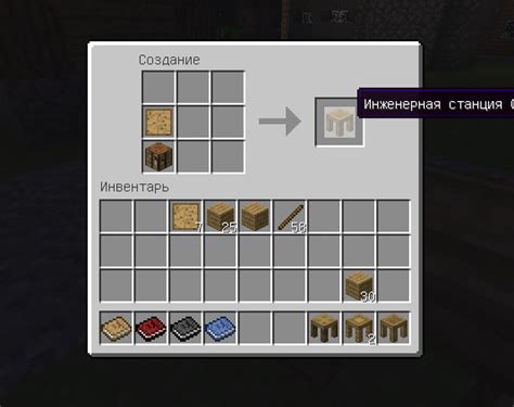 Майнкрафт Гайд По Моду Tinkers Construct Mediaselection