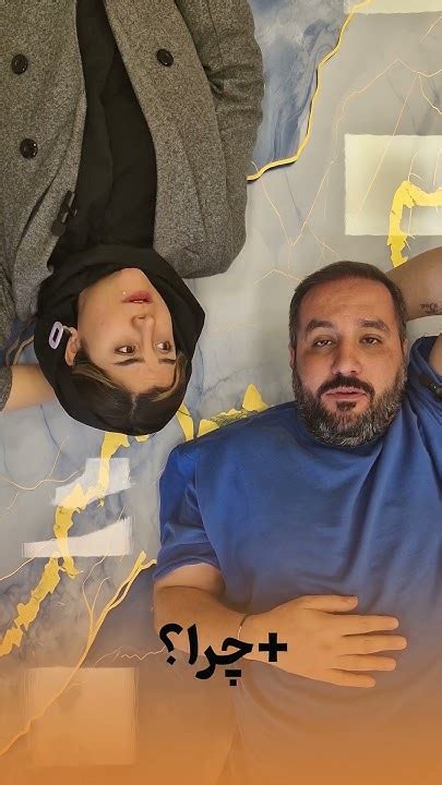 چرا ماربل شیت؟ 🤔 پاسخ همه چراهای شما در این محصول خلاصه شده Youtube