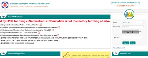 EPF Declaration Form No 11 An Overview