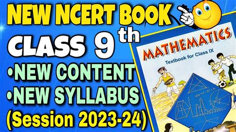 NEW NCERT Book Of Class 9th Maths Session 2023 24 New Syllabus Of