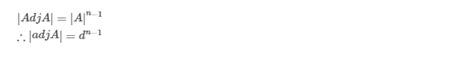 If D Is The Determinant Of A Square Matrix A Of Order N Then The Determinant Of Its Adjoint