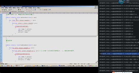 Java数组中排序冒泡排序选择排序遍历 Csdn博客 Java数组中排序冒泡排序选择排序遍历 Csdn博客