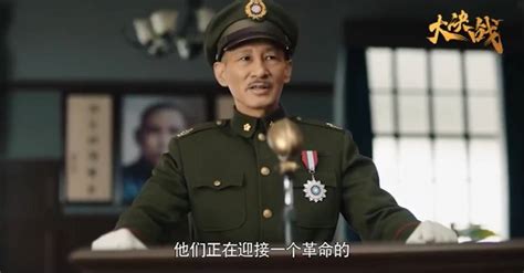 电视剧《大决战》发布首支预告片 搜狐大视野 搜狐新闻