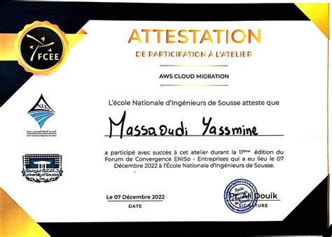 cloud share network yasmine massaoudi