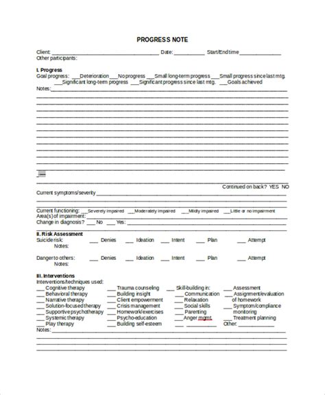 Printable Blank Progress Note Template