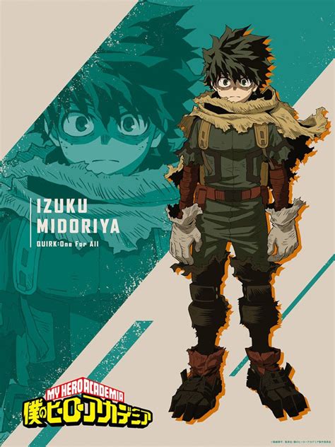 TVアニメヒロアカキャラクターSPビジュアル第5弾デクを公開 マイナビニュース