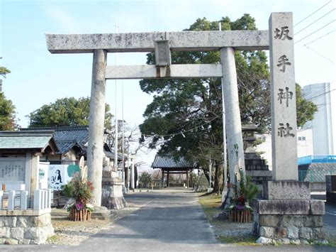 坂手神社 一宮市 八百万の神々への祈り