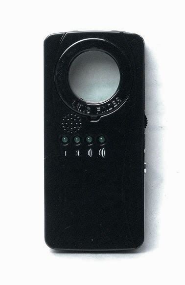 Multifunctional Detector