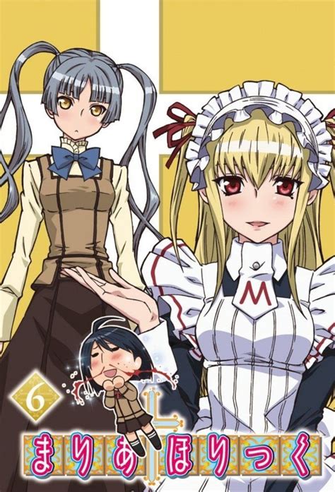 Maria Holic Anime Senscritique