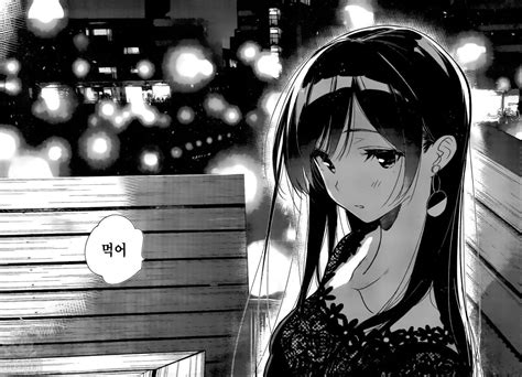 ㅇㄹ 먹어 롤 리그 오브 레전드 에펨코리아