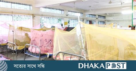 ডেঙ্গু একদিনে হাজার ছাড়াল হাসপাতালে ভর্তি