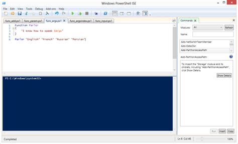 windows powershell tutorial threading dispatchertimer