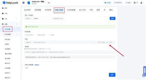 运维 企业如何避免成为下一个数据泄露受害者 个人文章 SegmentFault 思否
