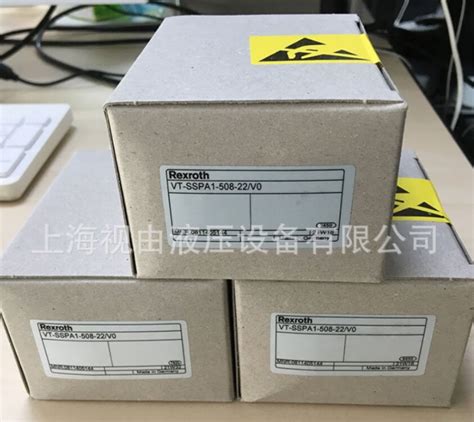 0811405144 Vt Sspa1 508 22v0现货力士乐rexroth放大器 上海视由液压设备有限公司