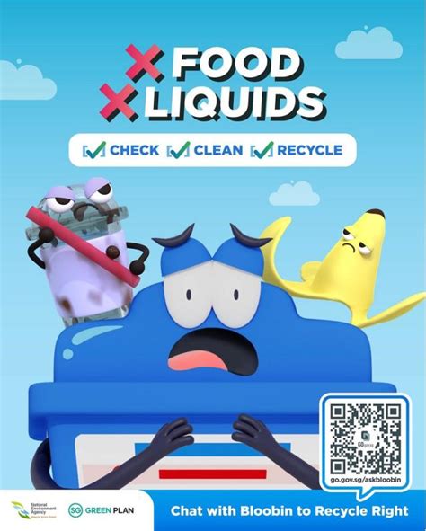 [nna] 싱가포르 재활용 쓰레기 구분 Ai 챗봇이 확인 Aju Press