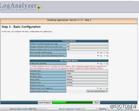 配置使用rsyslogloganalyzer收集防火墙及交换机日志 阿里云开发者社区