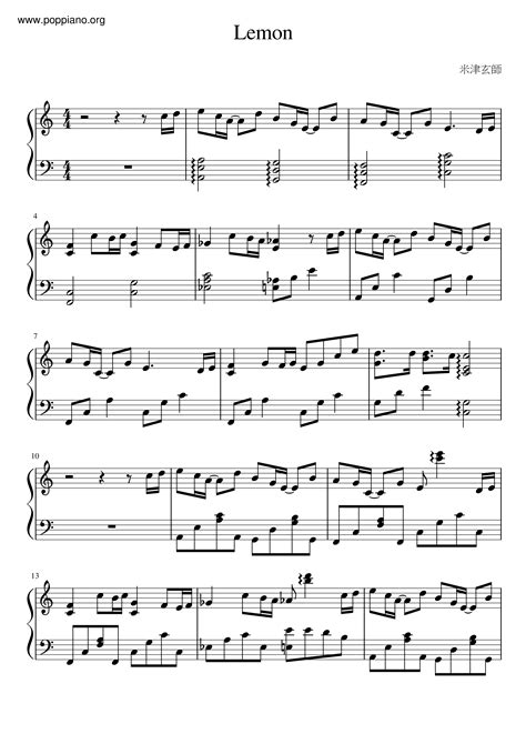 Lemon Pdf琴譜免費下載 香港流行鋼琴協會 ★