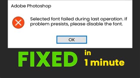 Fix Photoshop Font Error Selected Font Failed During Last Operation Easy Solution Youtube