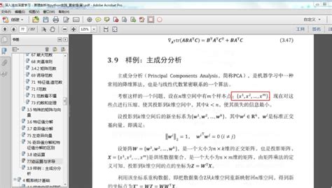 数学符号1 求和符号后面要有括号吗 Csdn博客