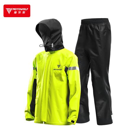 motowolf摩托车雨衣分体套装摩旅骑车防水雨服机车骑行全身防暴雨 虎窝淘
