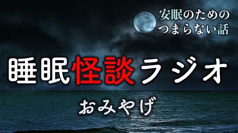 Youtube Youtube