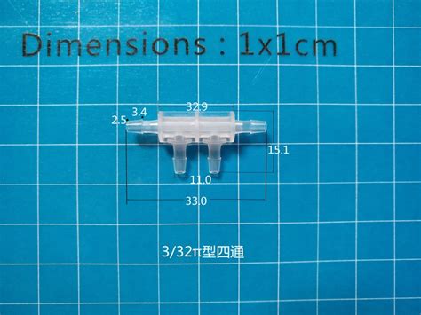 产品中心 塑料接头