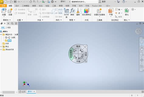 【亲测能用】autodesk Inventor 2024【附安装教程】简体中文版 羽兔网