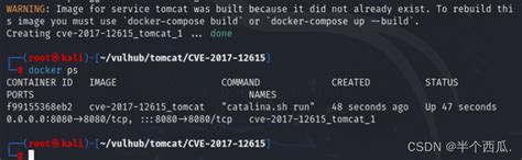 Python 渗透测试：编写 文件上传 数据包（传入数据）文件上传数据包 Csdn博客