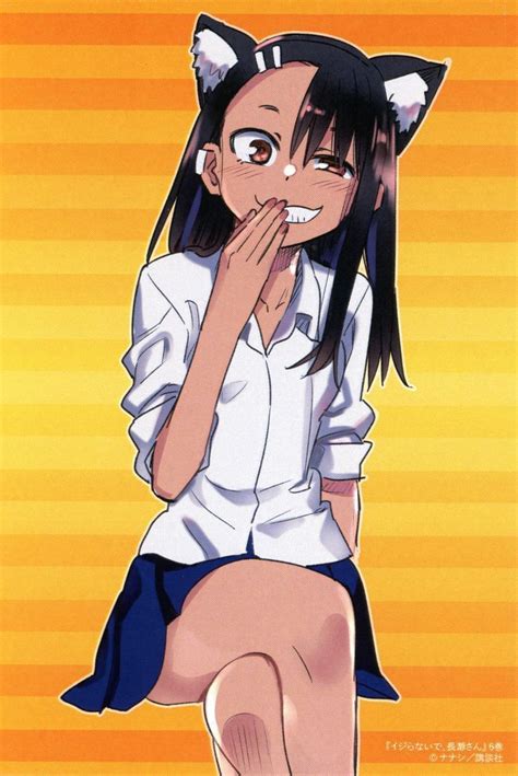 Hayase Nagatoro Anime Cosplay Fácil Anime Kawaii Chica Anime