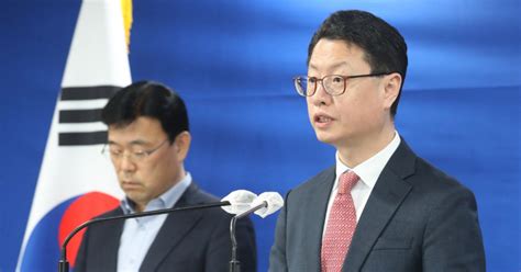 홍진배 네트워크정책실장 디지털서비스 안정성 강화방안 브리핑