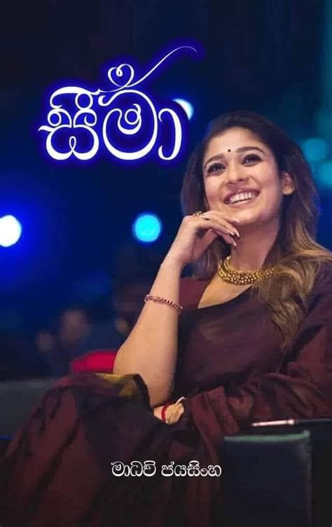 Madhavi විසි නවවෙනි සීමාව ලැබෙන්න ඉන්න දරුවා ගෑණු ළමයෙක් වෙන්නේ පිරිමි ළමයෙක් ඉන්නේ දරුවගේ