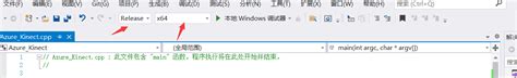 win11 10 opencv3 x 4 x配置 vs2019 2017 2021 2015的方法（简单实用，亲测） vs2017搭建